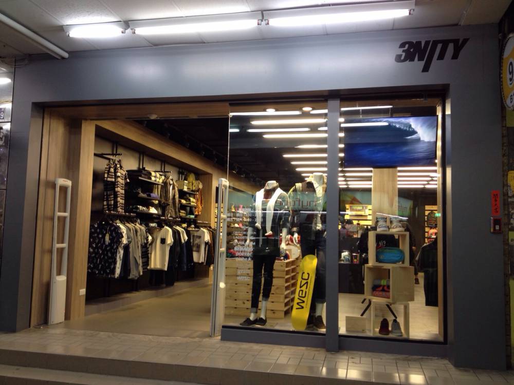 全新型態複合式潮流概念店3NITY 逢甲店正式開幕 | La Vie