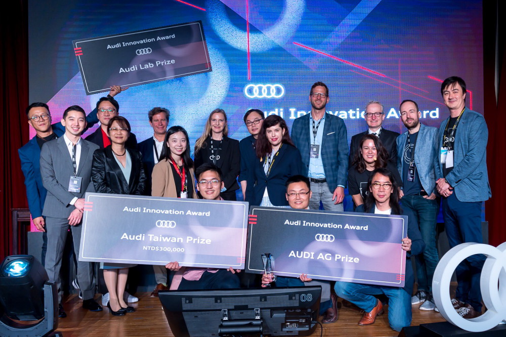 Audi @ COMPUTEX 2019 Audi Innovation Award 鏈結國際資源 見證台灣新創能量 | La Vie