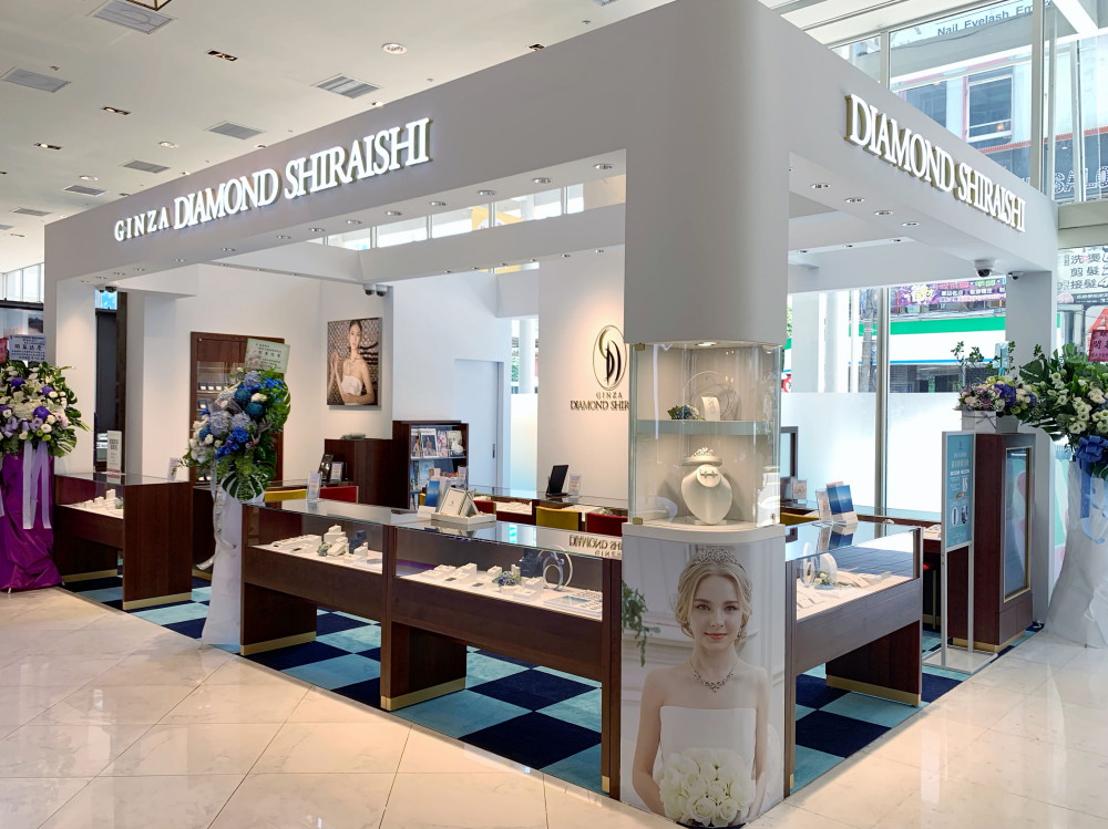 GINZA DIAMOND SHIRAISHI銀座白石 0620桃園站前新光閃耀開幕 | La Vie