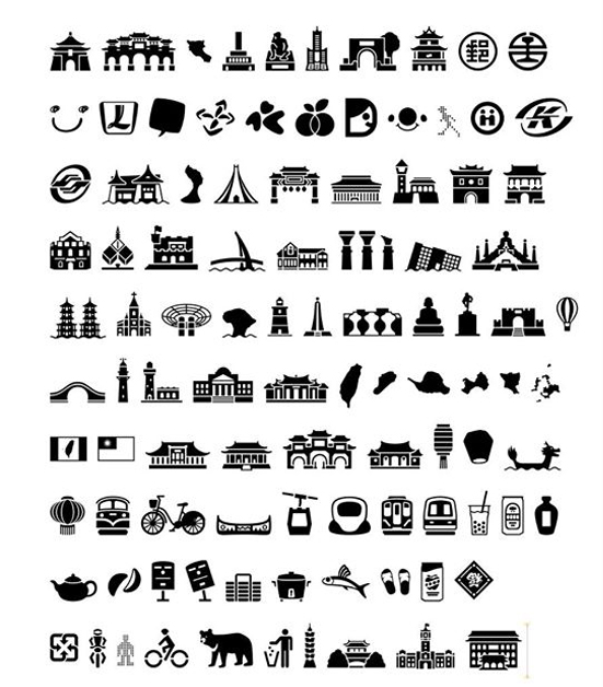 專屬台灣圖標字型「Taiwan Icon Font」！日本、英國雙設計師打造100個象徵台灣的美好圖示 | La Vie | 設計美學、生活 ...