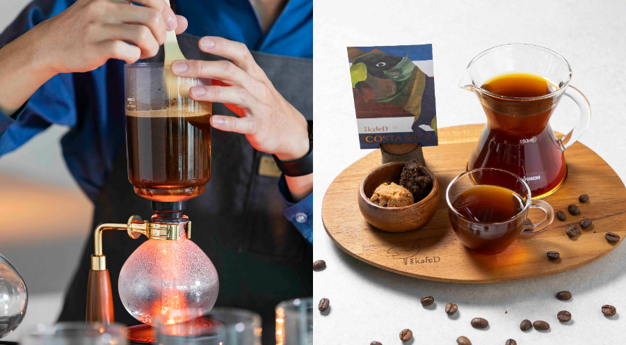 台北101 kafeD！雲端品嚐純厚的虹吸式咖啡與德式甜點 | La Vie