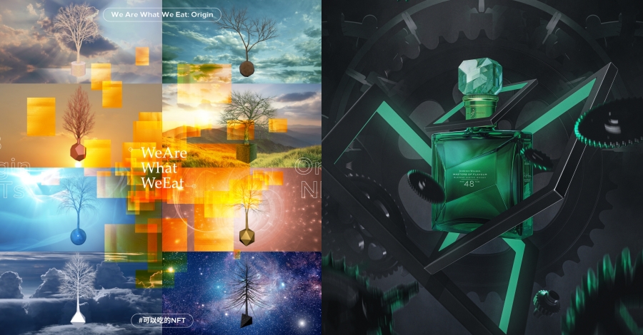 NFT為何要走回實體世界？RE:DREAMER、EchoX親解賦能型NFT的創新特質 | La Vie