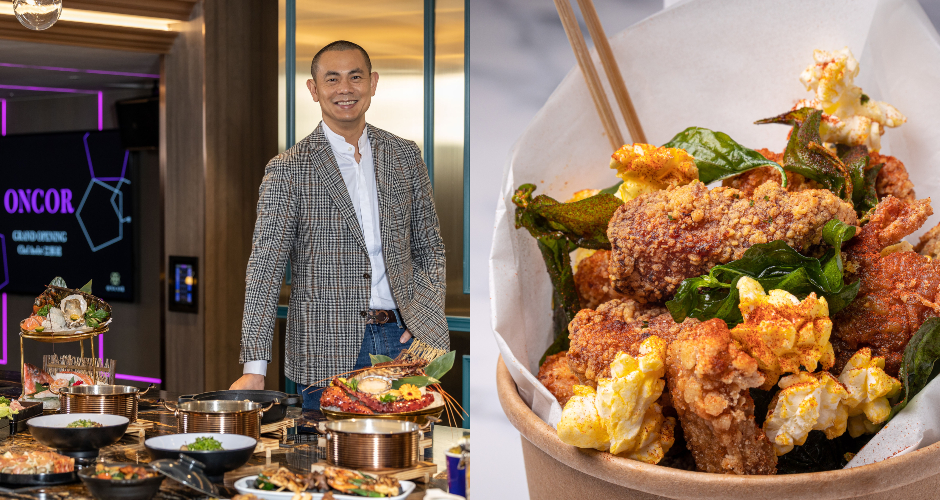 江振誠 × ONCOR跨界合作獨家台味菜單曝光！「鹽酥雞與他的朋友」、「媽媽的水餃」等料理都上桌 | La Vie