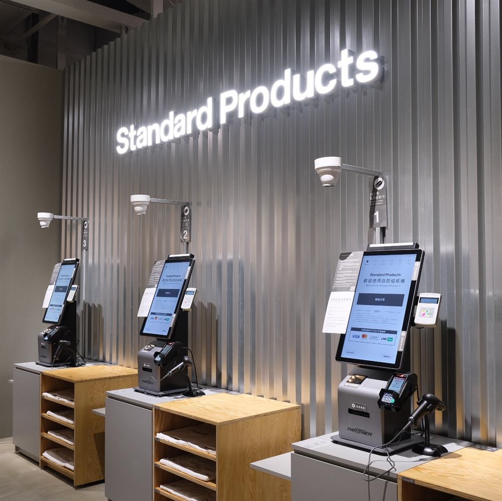 大創新品牌「Standard Products」台灣首店開幕！以百元價入手簡約質感生活日雜 | La Vie | 設計美學、生活藝術、創意風格