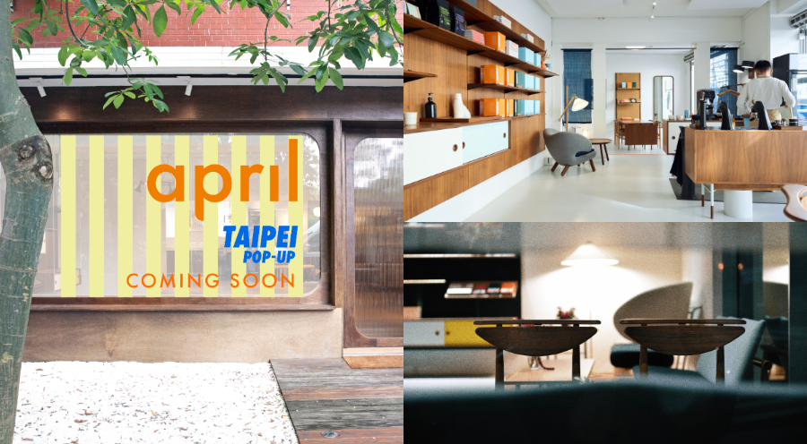 哥本哈根咖啡廳April Coffee台北快閃店「April Store」！Finn Juhl設計椅、卓越盃冠軍藝妓咖啡豆等亮點 | La Vie