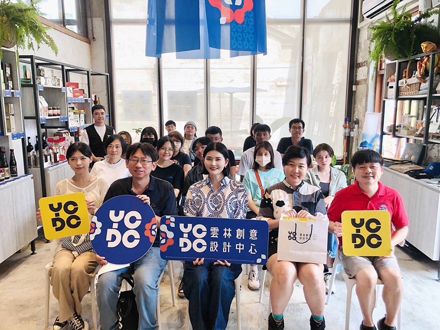 YCDC雲林創意設計中心 in 虎尾 讓全世界看見雲林青創的實力，最有料、最好玩的YCDC虎尾館 | La Vie