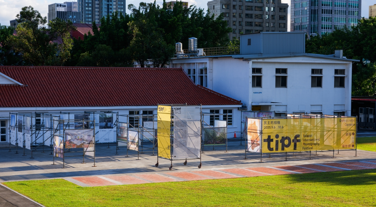 打造首屆TIPF台灣國際攝影節：專訪創辦人曹良賓與Steidl出版社傳奇創辦人Gerhard Steidl | La Vie